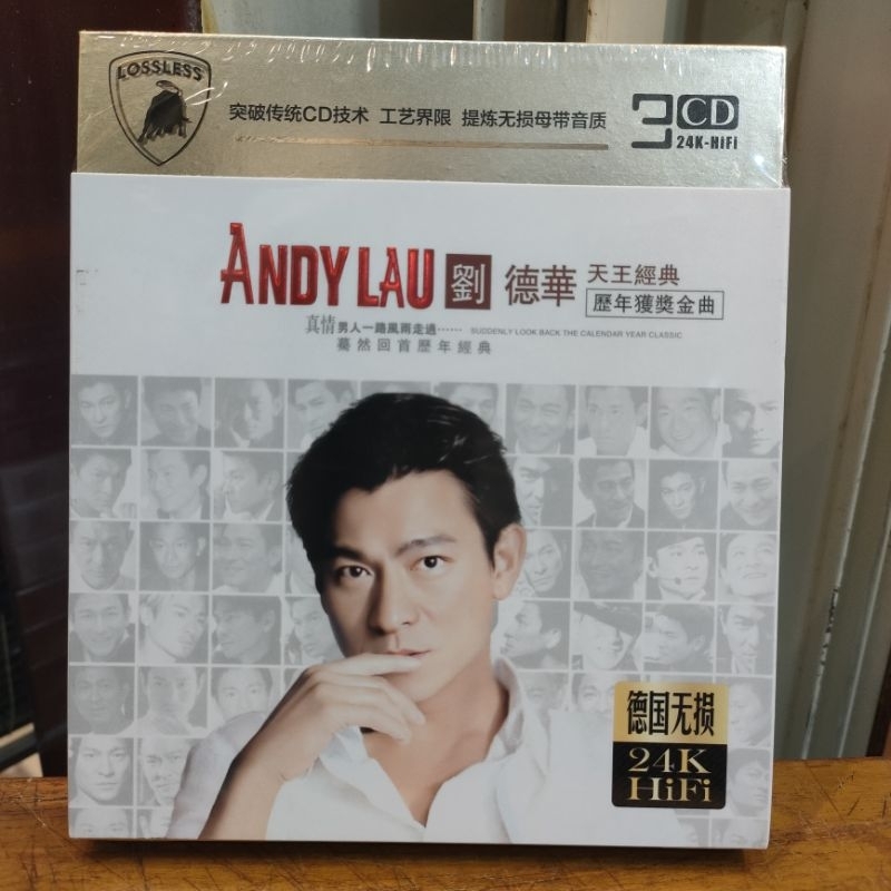 Jual Cd Andy Lau / Liu De Hua Original | Shopee Indonesia
