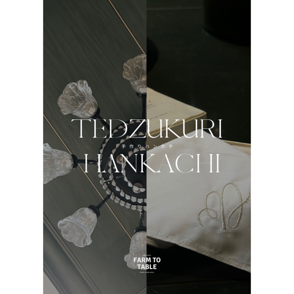 Jual Tedzukuri Hankachi Custom Embroidered Handkerchief Saputangan ...