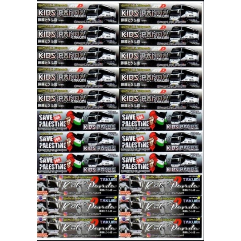 Jual sticker bus telolet Kids panda Takumi jet bus 5 22pcs | Shopee ...