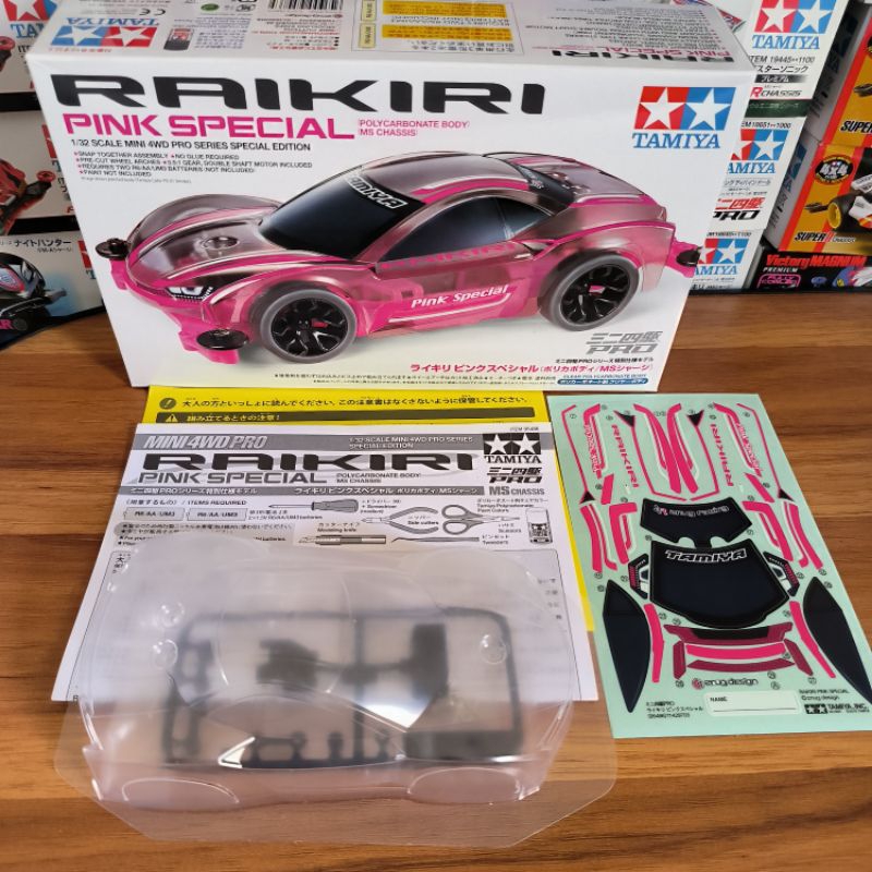 Jual Tamiya 95486 BODY Raikiri Pink Special Polycarbonate + Decal + Box ...