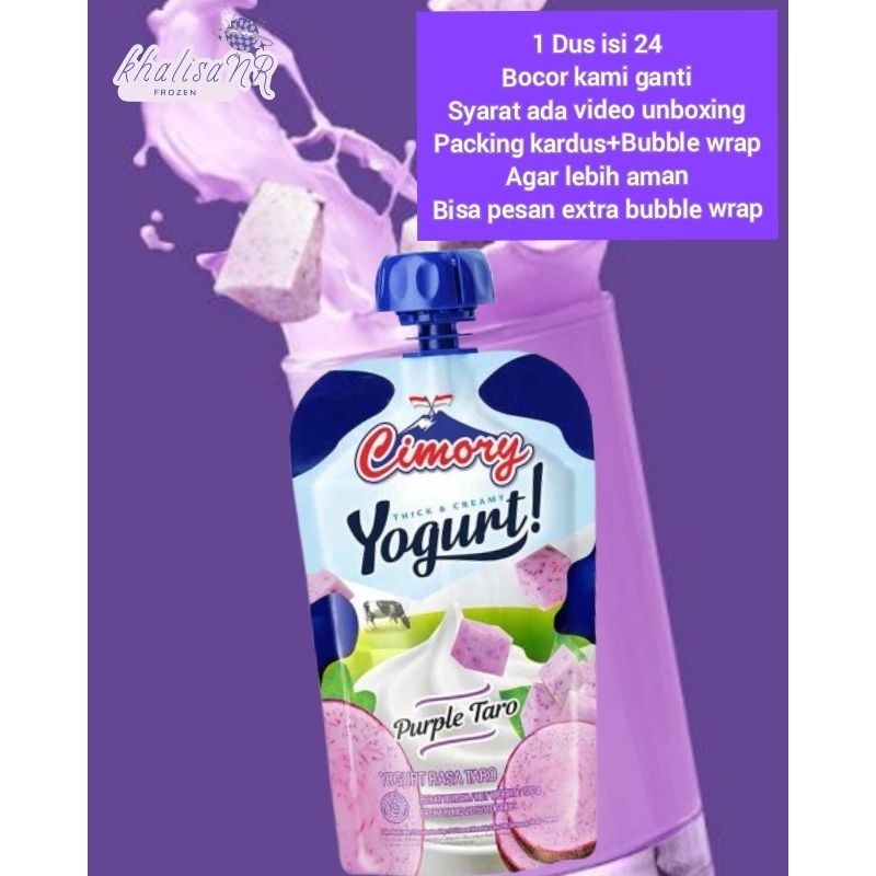 Jual Cimory Yogurt Squeeze 120 gram Rasa Taro 120gram | Shopee Indonesia