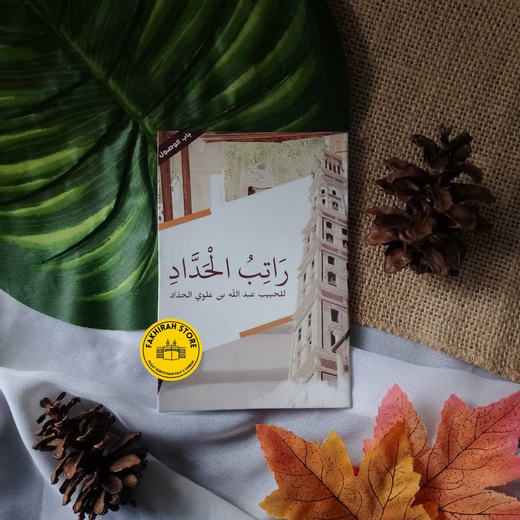 Jual Rotibul Haddad Arab Ratib Al Haddad - Babul Wushul | Shopee Indonesia