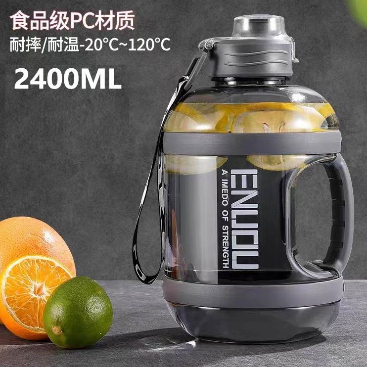 Jual Nstore Botol Minum Gym Fitness Kapasitas 2400ML Dengan Gangang ...