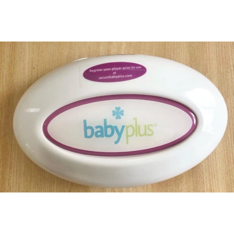 Jual Sewa Baby Plus (Purple Version) | Shopee Indonesia