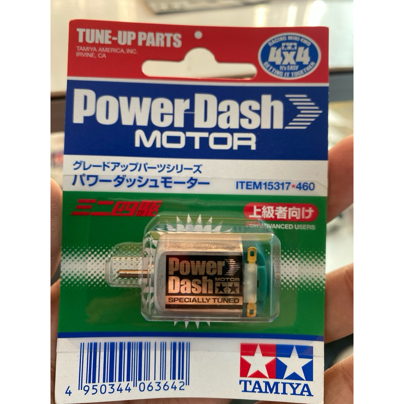 Jual Tamiya 15317 power dash motor | Shopee Indonesia
