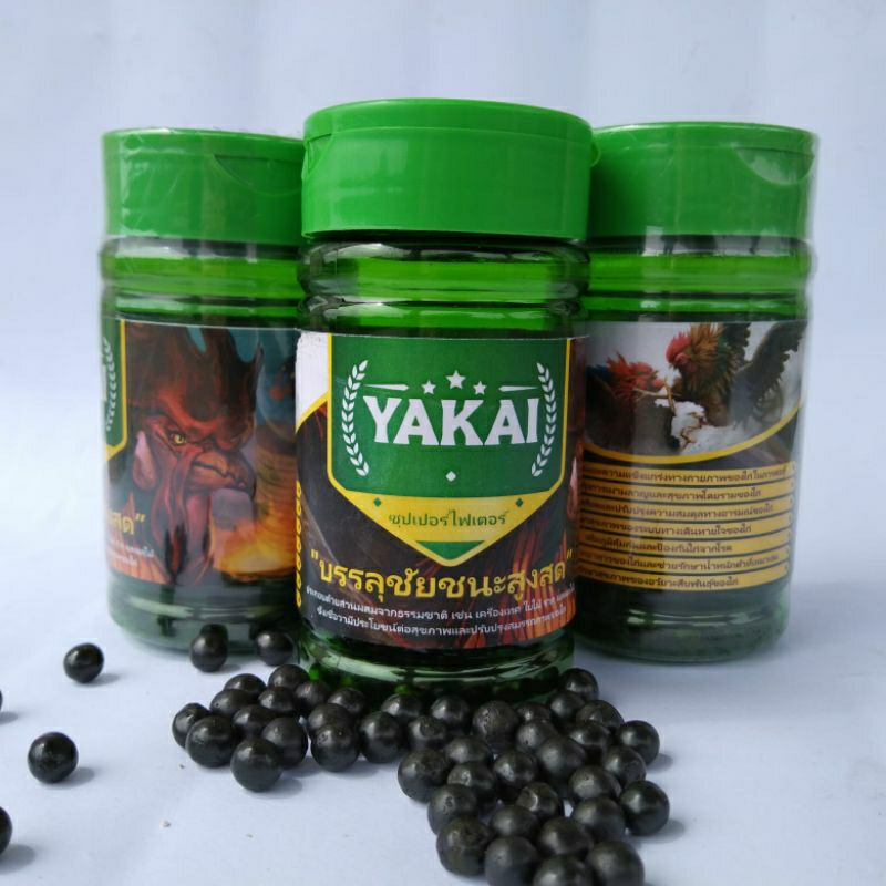 Jual YAKAI Pil Jamu Ayam Petarung, Bangkok, Burma, Samo, Siam (Semua ...