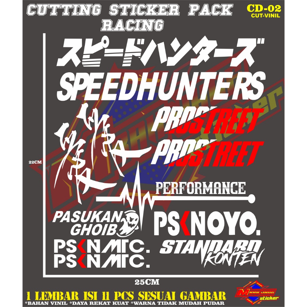 Jual cutting sticker pack vinil racing motor | Shopee Indonesia