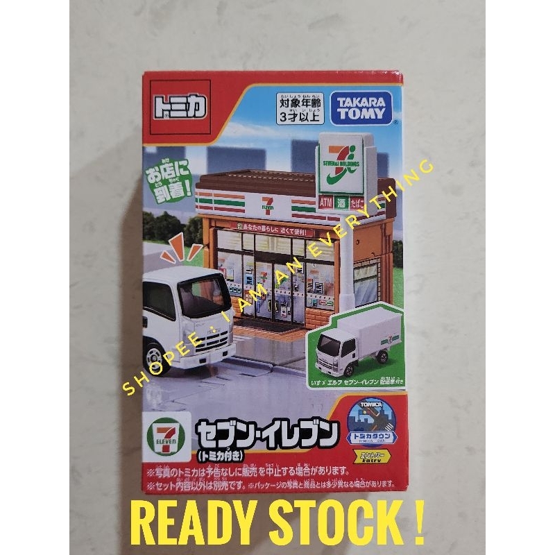 Jual Takara Tomy Tomica Town Seven eleven with car Sevel Original 7-eleven | Shopee Indonesia