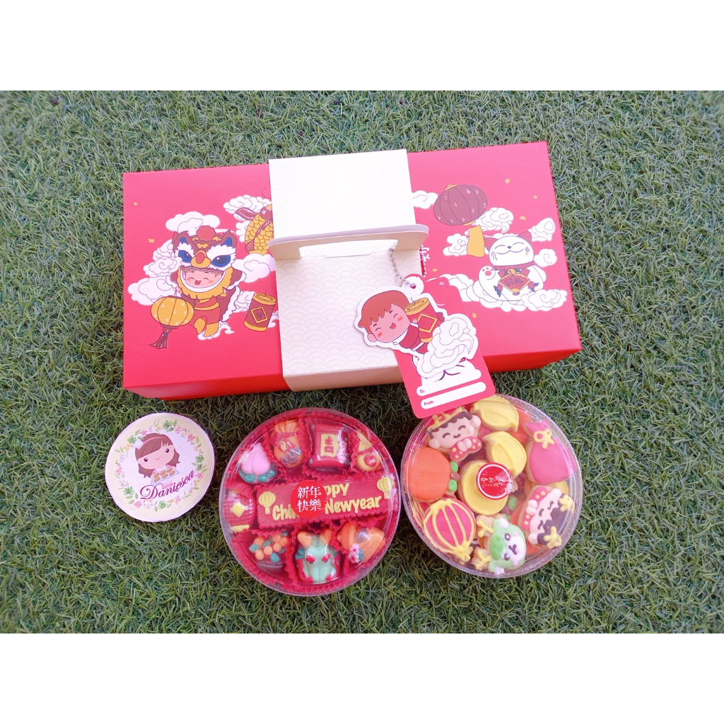 Jual .IM10-Hampers imlek - paket kue kering imlek - hadiah imlek ...