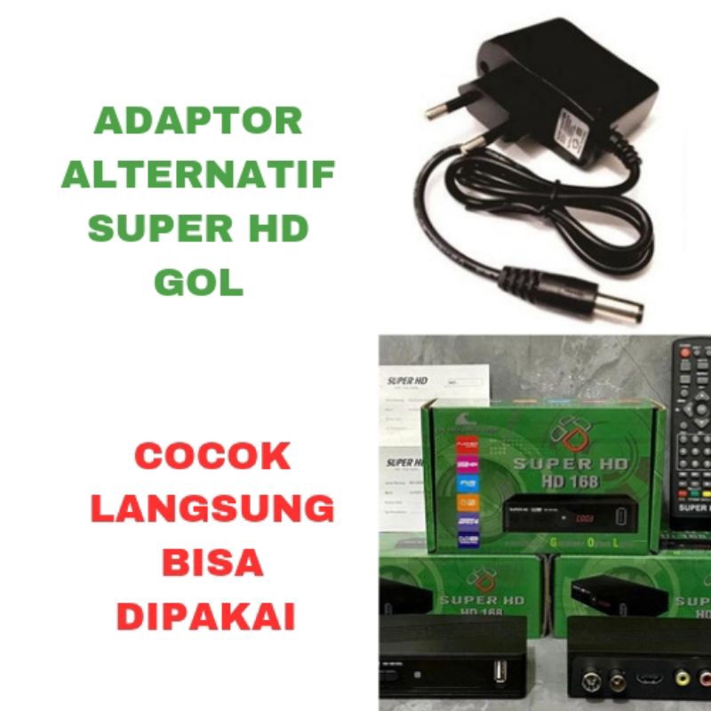 Jual POWER ADAPTOR/CAS/CHARGER ALTERNATIF SET TOX BOX SUPER HD GOL ...
