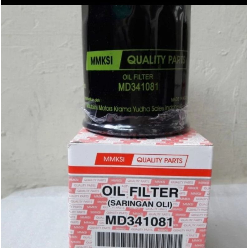 Jual OIL FILTER KUDA BENSIN/MIRAGE/ETERNA/LANCER ORIGINAL | Shopee ...