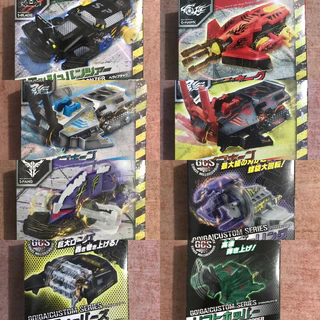 Jual break go ga Harga Terbaik & Termurah November 2024 | Shopee Indonesia