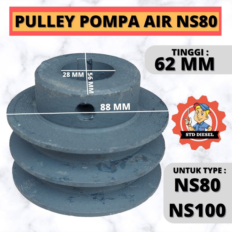 Jual PULLEY NS80 NS100 2B PULEY PULI POLI UNTUK WATER PUMP POMPA AIR ...
