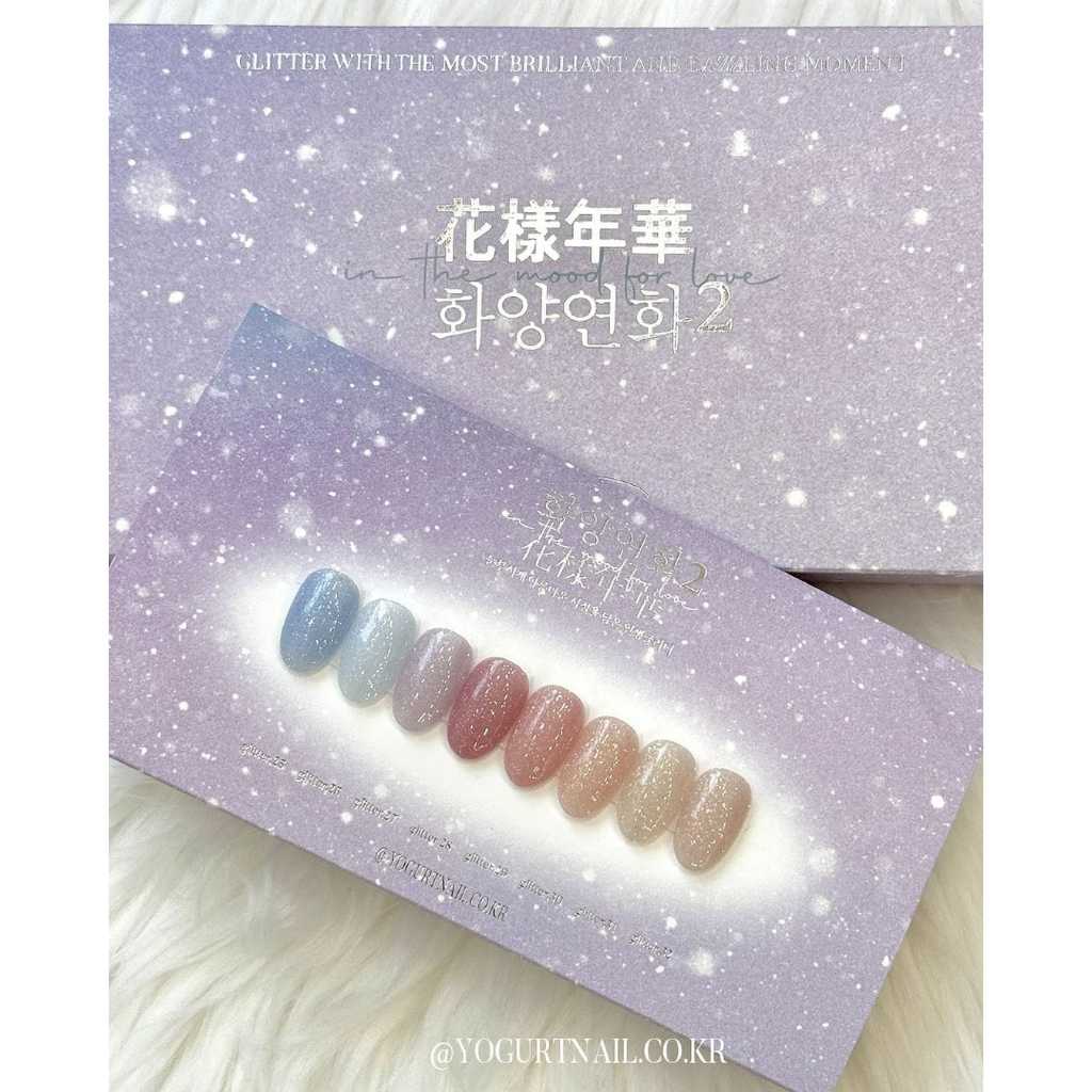 Jual YOGURT NAIL - [In The Mood For Love 2] Collection SET Gel Polish ...