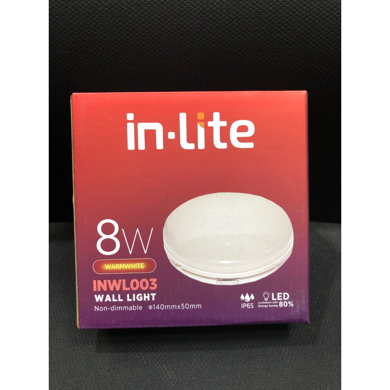 Jual lampu IN-LITE wall lamp/lampu dinding INWL003 | Shopee Indonesia