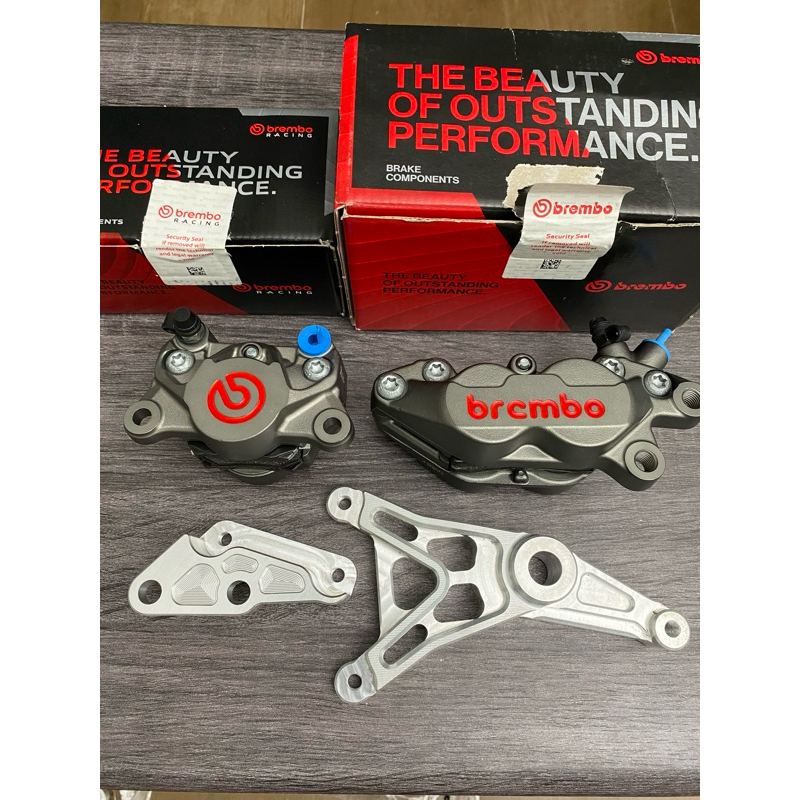 Jual set kaliper brembo p2 p4 grey red logo original kawasaki ninja r ss | Shopee Indonesia