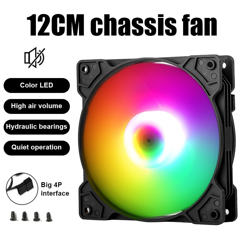 Jual 12cm Single RGB Fan Case /CPU Fan Cooling Processor /Fan Casing ...