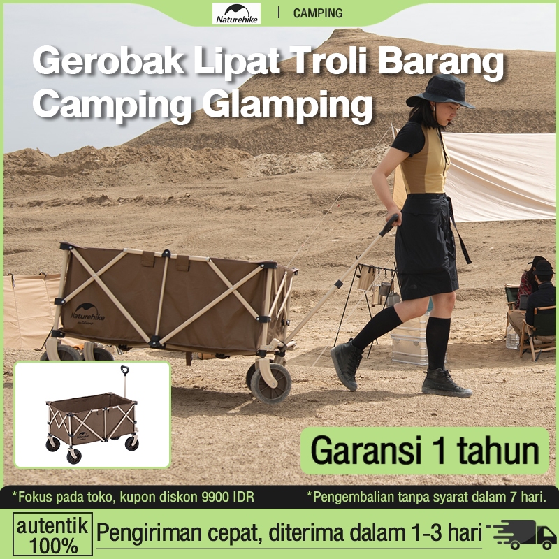 Jual Naturehike Gerobak Lipat Troli Folding Trolley Cart Keranjang ...