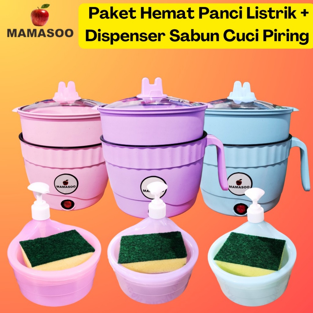 Jual MAMASOO Paket Hemat Panci Listrik + Dispenser Sabun Cuci Piring ...