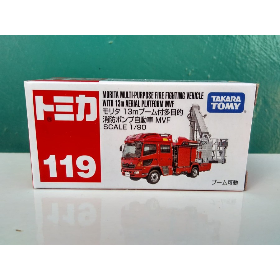 Jual Tomica No 119 Morita multi purpose fire fighting Truck Diecast mobil harga murah | Shopee ...