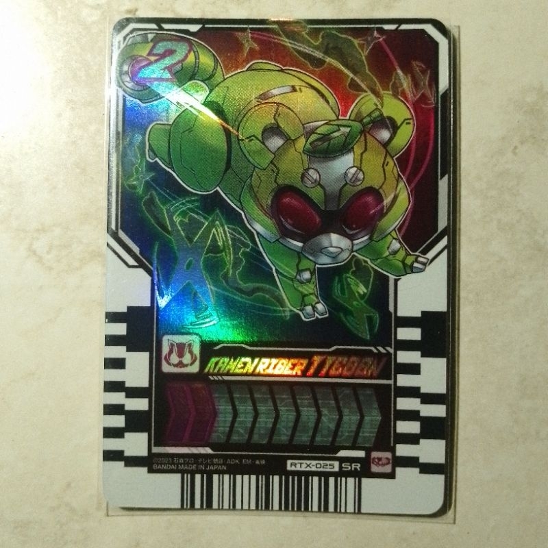 Jual Kamen Rider Geats Chemy Super Rare - SR - Phase Ex - Ride Chemy ...