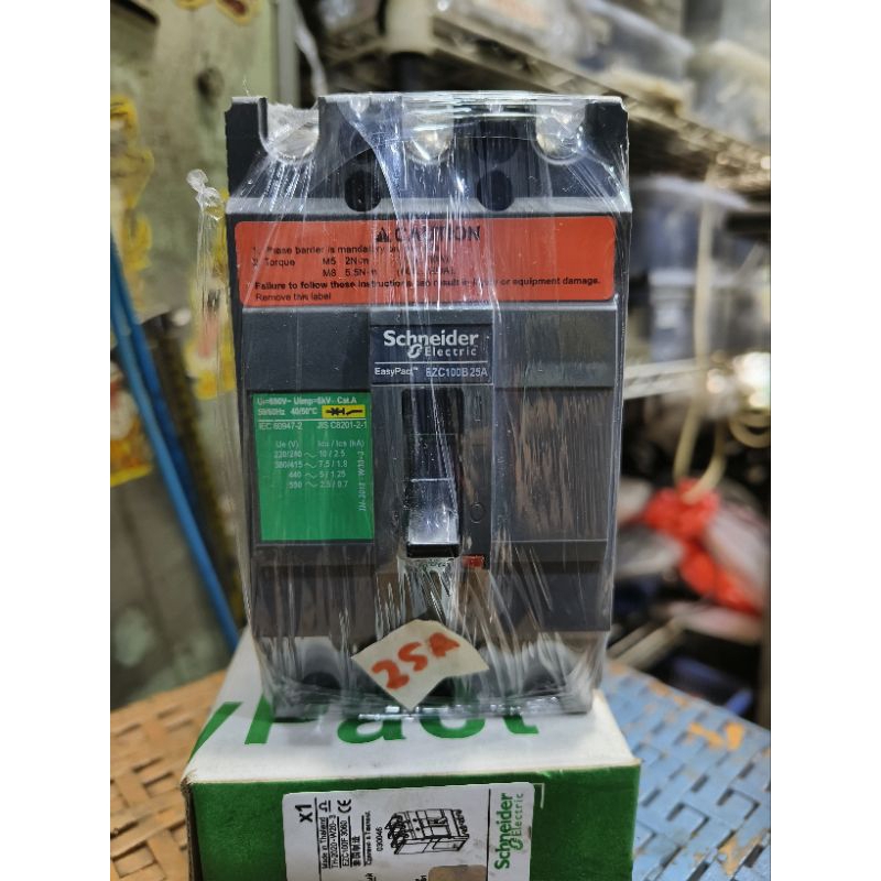 Jual MCCB Schneider EasyPact 3P 25A 40A 50A 60A 100A 160A | Shopee ...
