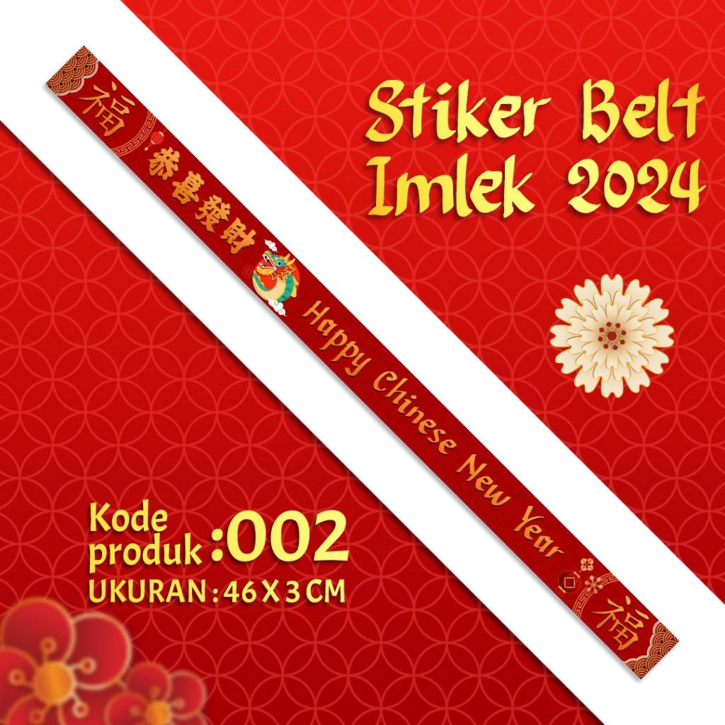Jual STICKER BELT LABEL EDISI IMLEK 2024 | Shopee Indonesia