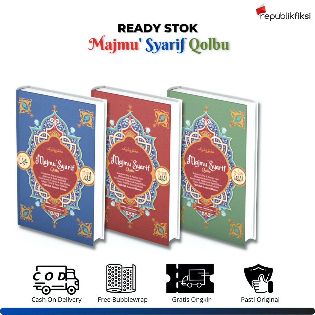 Jual Kitab Majmu' Syarif Qolbu (Hardcover) - Wahyu Qolbu | Shopee Indonesia