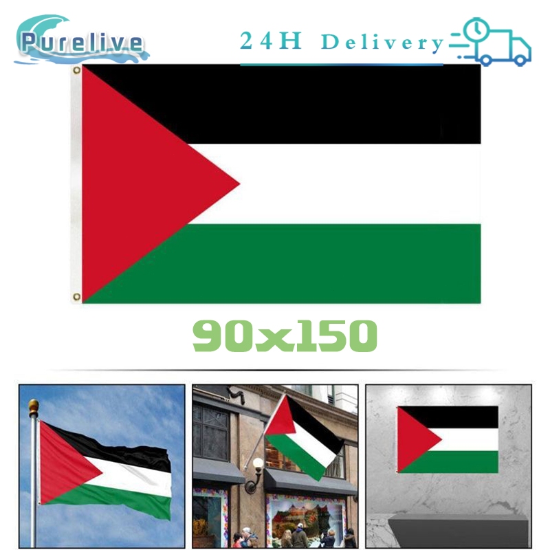 Jual 90x150cm Bendera Palestina Bendera Gaza Bendera Palestina Free ...