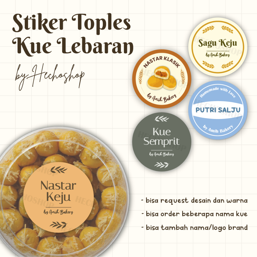 Jual Stiker Kue Lebaran / Toples Kue / Label Kue by HECHOSHOP | Shopee ...