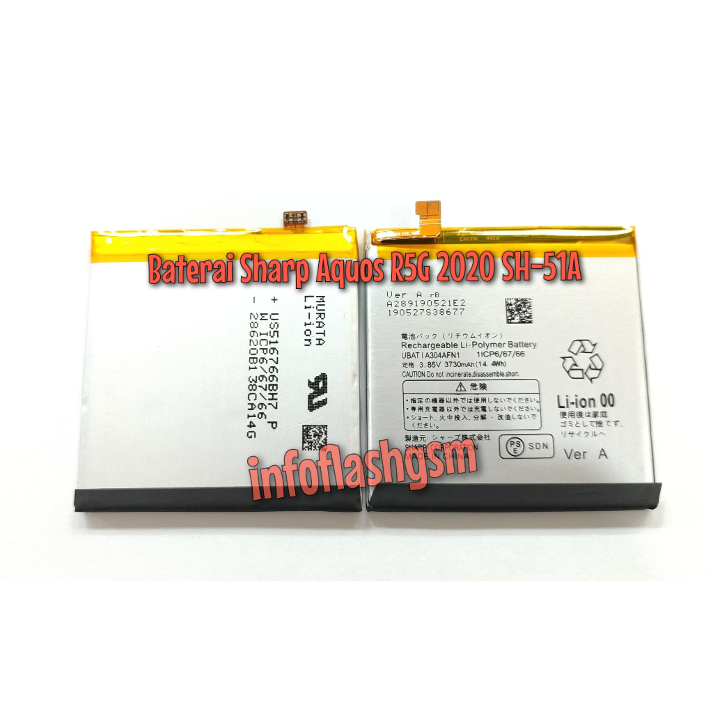 Jual Baterai Batre Battery Sharp Aquos R5G 2020 SH-51A | Shopee Indonesia
