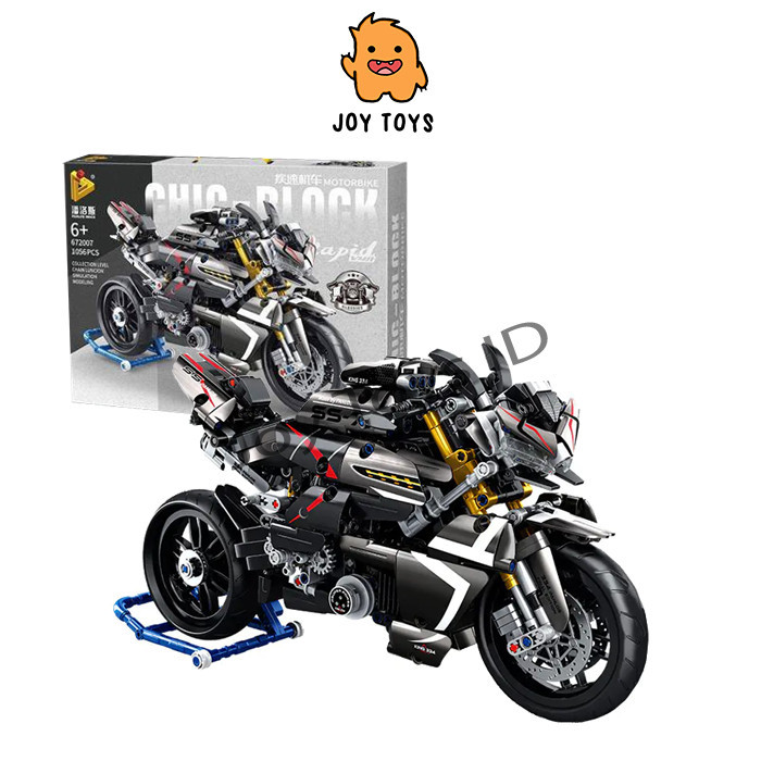 Jual Mainan Brick Panlos Sepada Motor Kawasaki/ Motor Balap Hitam ...