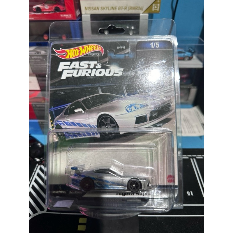 Jual HOTWHEELS FNF SUPRA LIVERY R34 | Shopee Indonesia