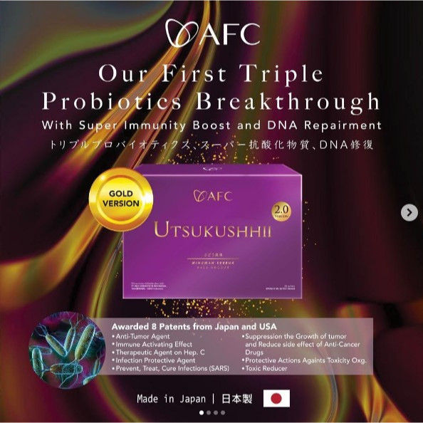 Jual Utsukushii Gold Original Japan Utsukushi Gold AFC Utsukushhii Gold ...