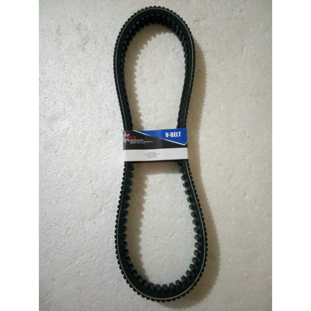 Jual Van belt pcx 160 crun | Shopee Indonesia