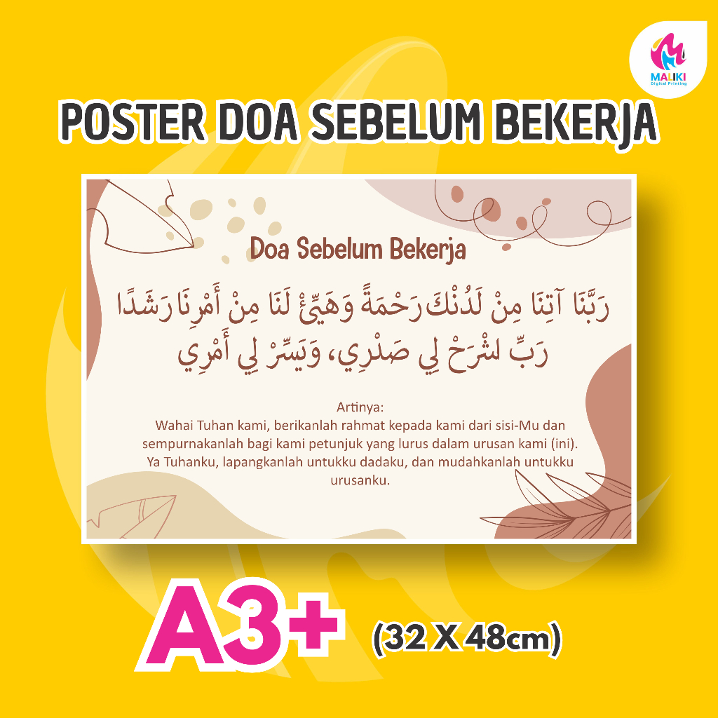 Jual Premium Poster Doa Sebelum Bekerja | Shopee Indonesia
