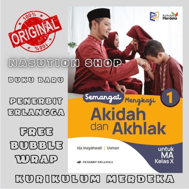 Jual Buku Kelas 1 / X 10 MA Erlangga Kurikulum Merdeka Madrasah Aliyah - Bahasa Arab Akidah ...