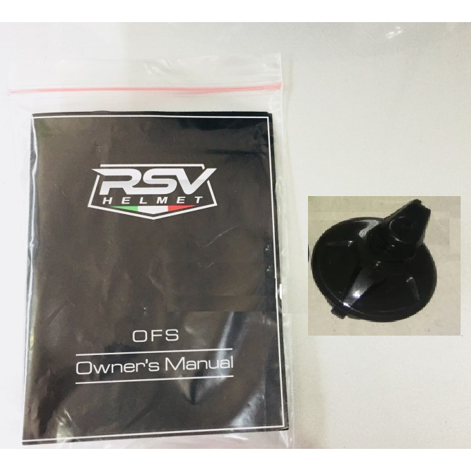 Jual BAUT PENGUNCI HELM RSV SUPER COLOUR BAUD | Shopee Indonesia