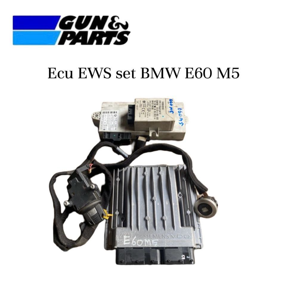 Jual Ecu EWS Set BMW E60 M5 Sparepart Original Copotan | Shopee Indonesia