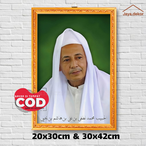 Jual BINGKAI FOTO HABIB LUTFI BIN YAHYA / POSTER ISLAM / HIASAN DINDING ...