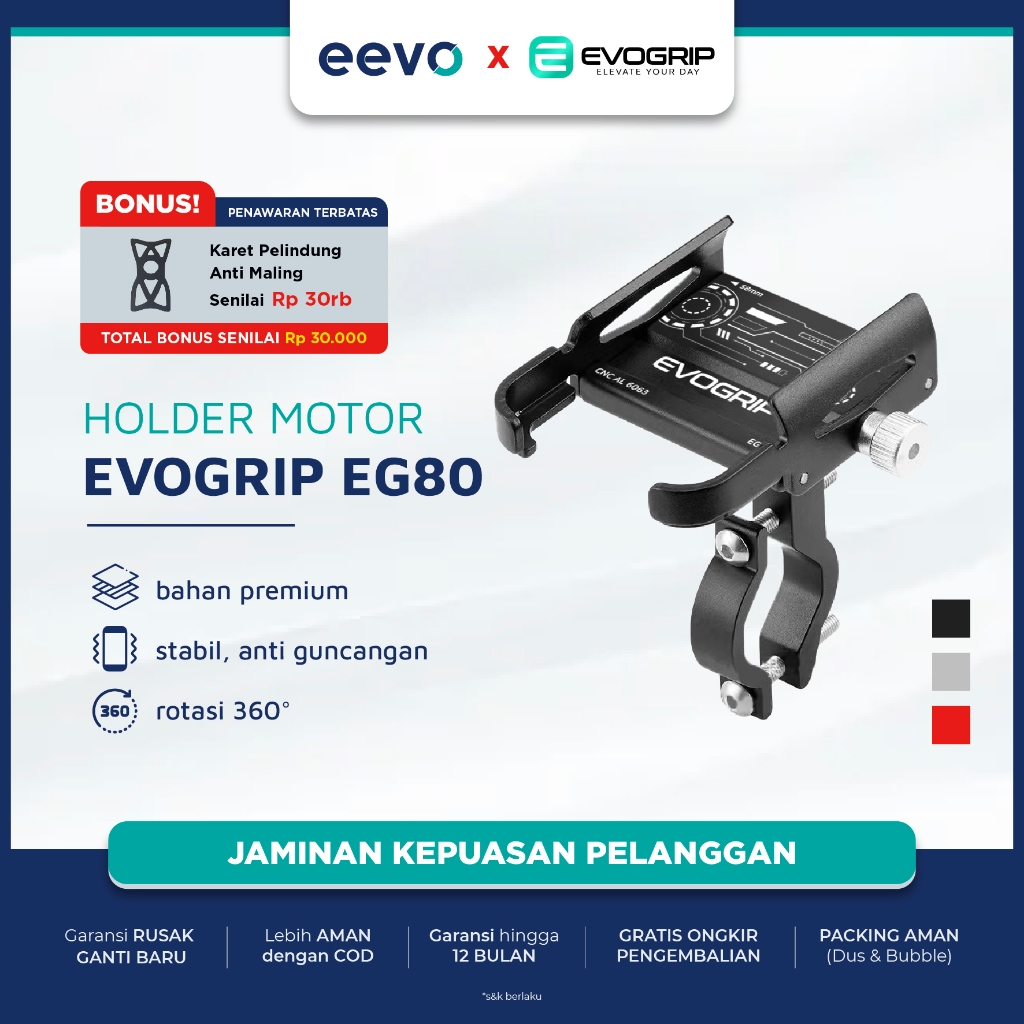 Jual EVOGRIP EG80 Holder Hp Motor Besi Alumunium Stang Spion tempat dudukan handphone di motor ...