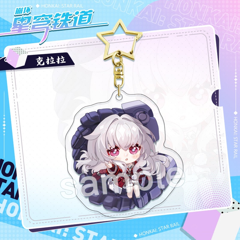 Jual Honkai Star Rail Acrylic Keychain Dan Heng Mitsuki March 7th ...