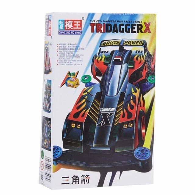 Jual Tamiya Mini 4WD Merek Mowang - Tridagger X | Shopee Indonesia