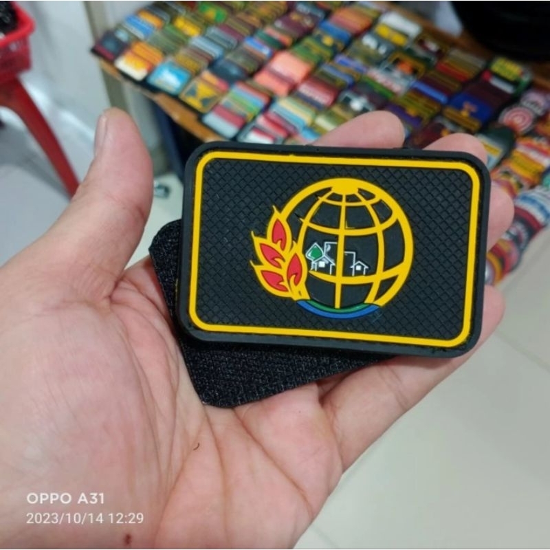 Jual PATCH RUBBER PVC ATR/BPN BEST QUALITY | Shopee Indonesia