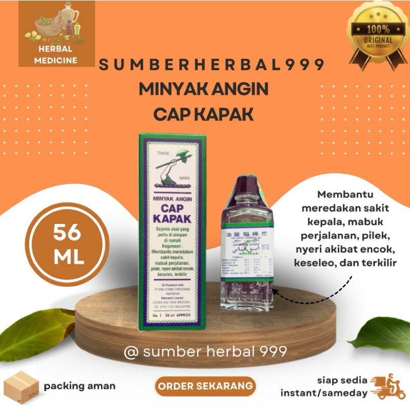 Jual Minyak Angin Cap Kapak 56ml | Shopee Indonesia