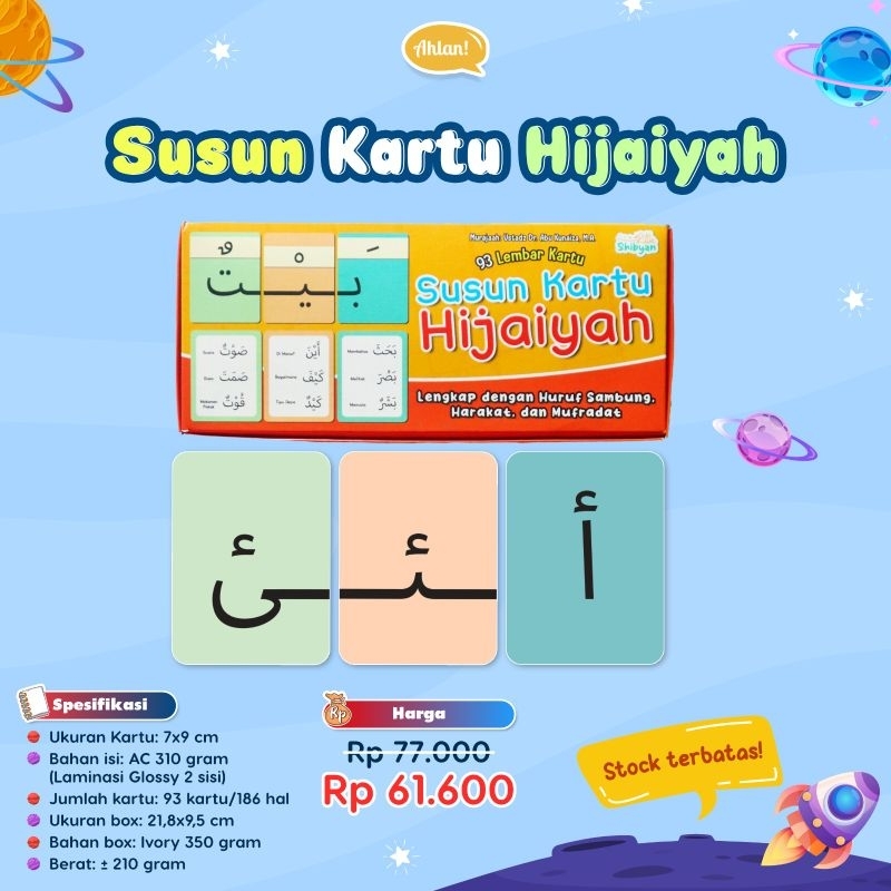 Jual Susun Kartu Hijaiyah / Flash Card Hijaiyah / Mainan Edukasi anak ...