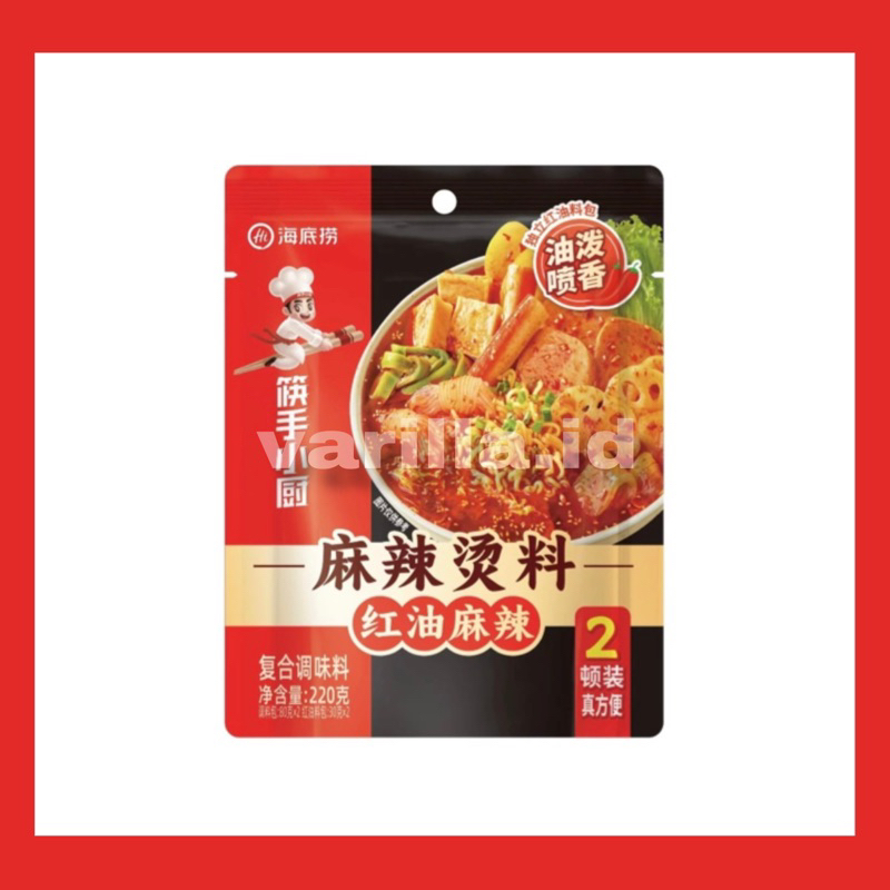 Jual BUY 1 GET 1 NEW PACK Haidilao Malatang Soup / Bumbu Hai Di Lao rasa Malatang (NEW VARIANT ...