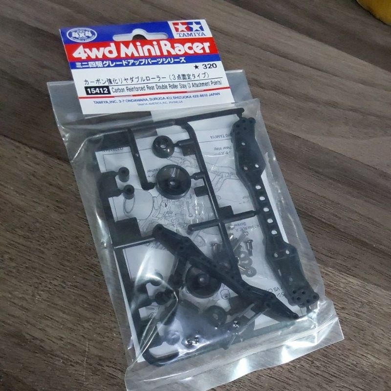 Jual TAMIYA 15412 CARBON REINFORCED REAR DOUBLE ROLLER [ORI] | Shopee ...