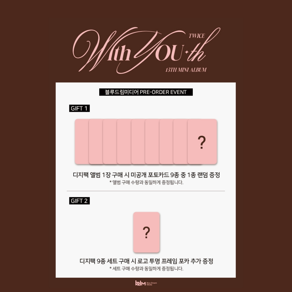 Jual TWICE 13th Mini Album - With YOU-th (Digipack) | Shopee Indonesia