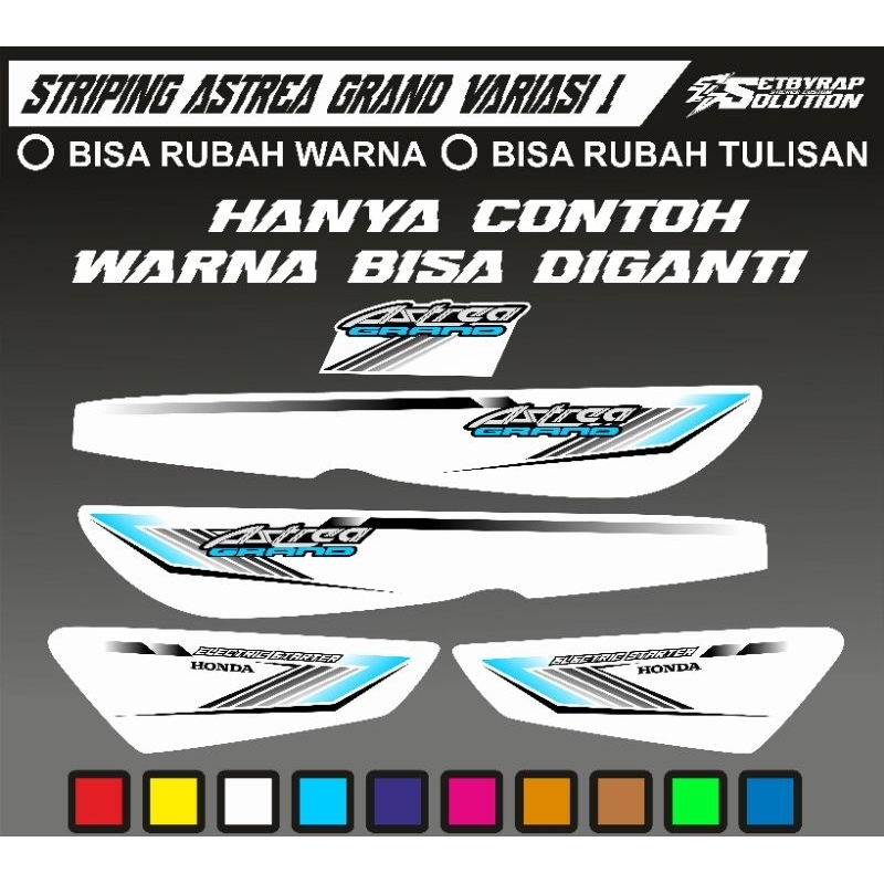 Jual striping astrea grand custom (warna bisa request) bahan premium ...